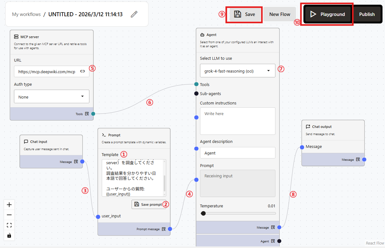Oracle Agent Factory のAgent Builderで作るノーコードAIエージェント入門 | スマートスタイル TECH BLOG